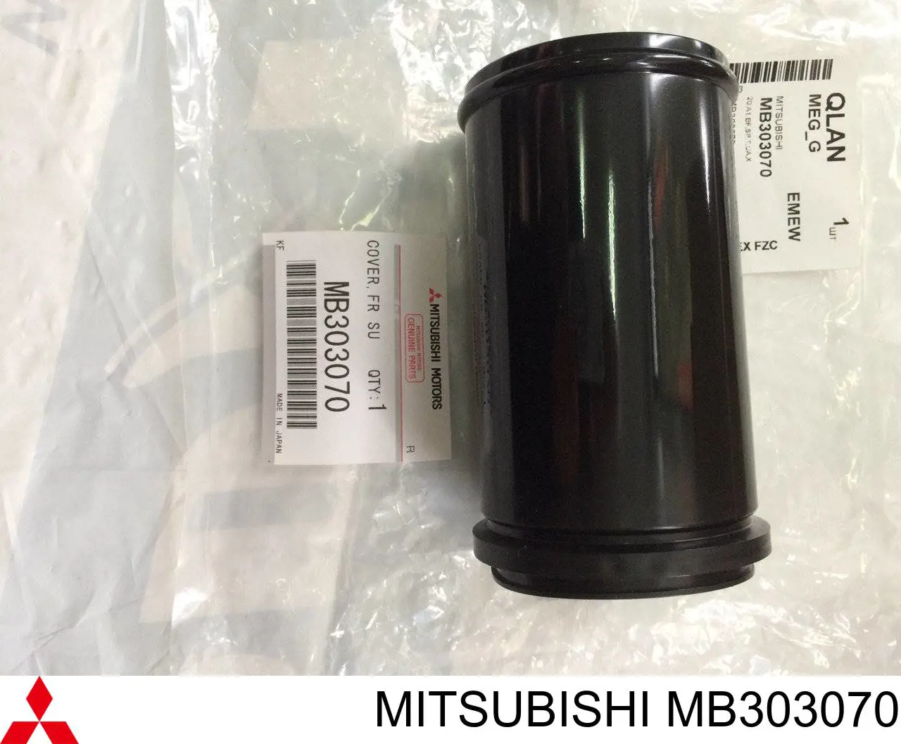 334420 Kayaba амортизатор передний