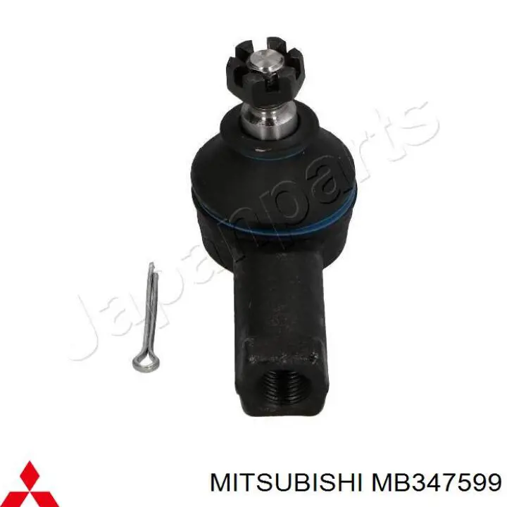 MB347599 Mitsubishi наконечник рулевой тяги внешний