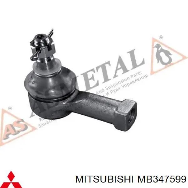 MB347599 Mitsubishi наконечник рулевой тяги внешний