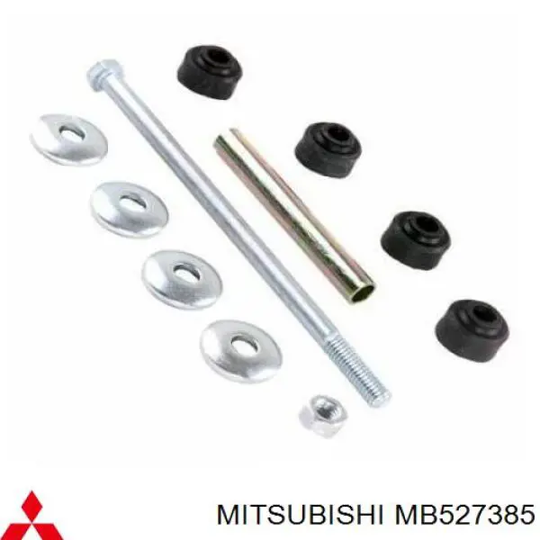 MB527385 Mitsubishi Стойка стабилизатора переднего