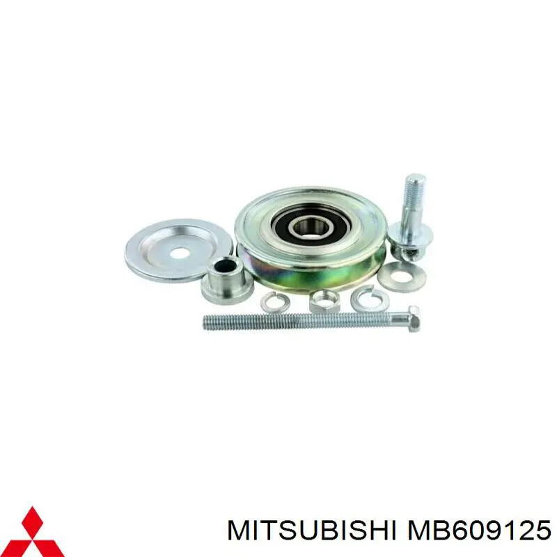 MB 609 125 Mitsubishi Ролик натяжителя приводного ремня