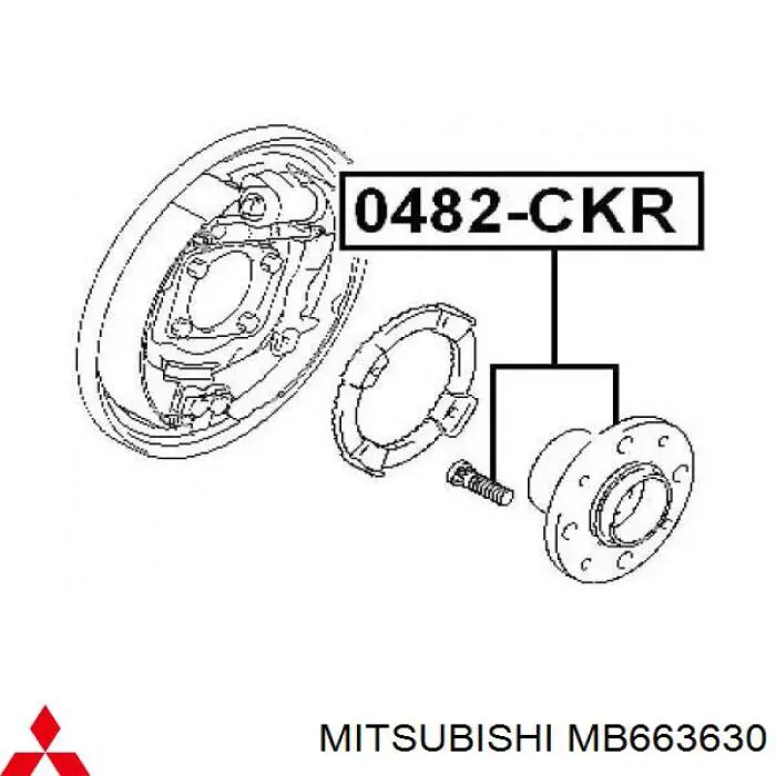 MB663630 Mitsubishi задняя ступица