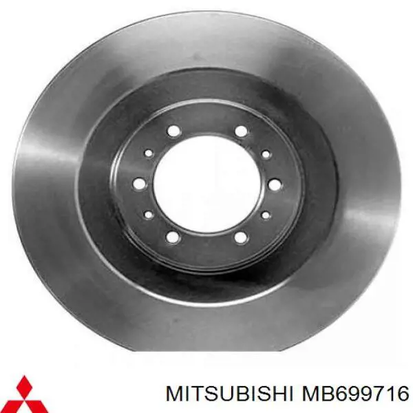 MB699716 Mitsubishi Диск тормозной передний