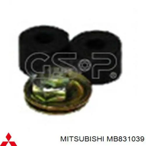 MR267877 Mitsubishi стойка стабилизатора переднего правая