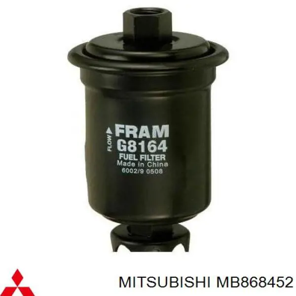MB868452 Mitsubishi топливный фильтр