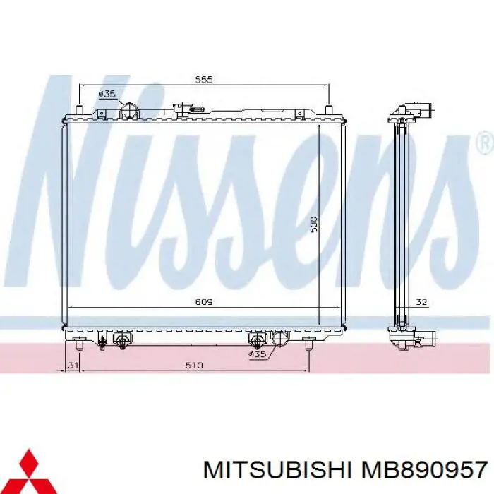 MB890957 Mitsubishi Радиатор охлаждения двигателя