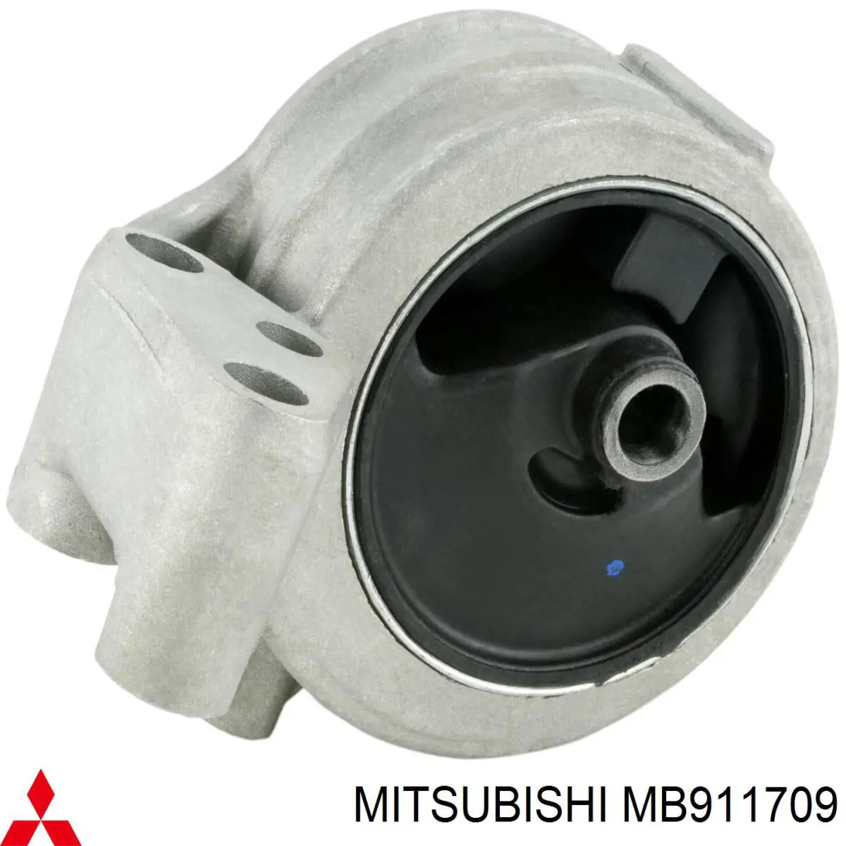 MB911709 Mitsubishi подушка (опора двигателя передняя)