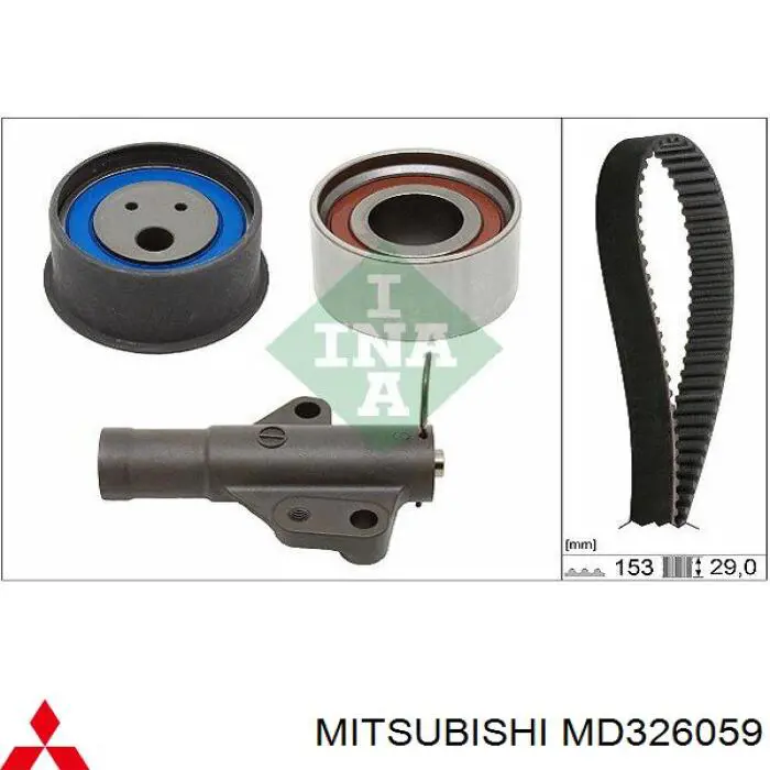 MD326059 Mitsubishi Ремень ГРМ