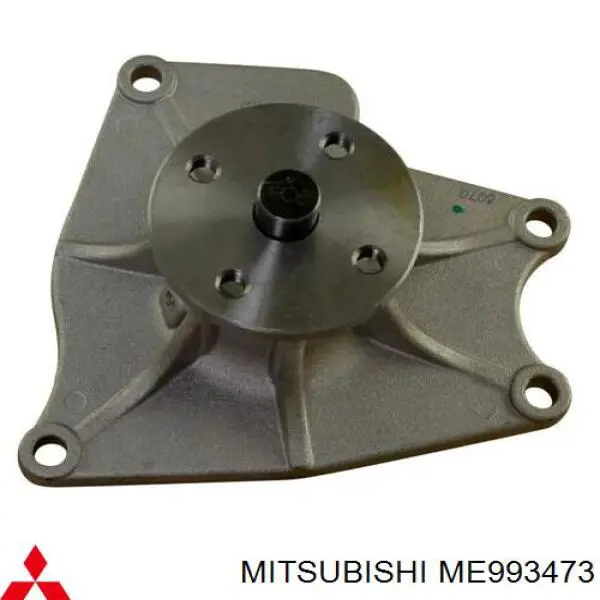 ME993473 Mitsubishi помпа водяная (насос охлаждения)