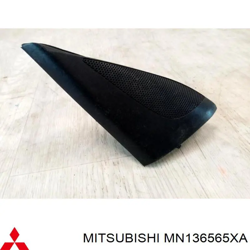 MN136565XA Mitsubishi сравнить цены на Автопро