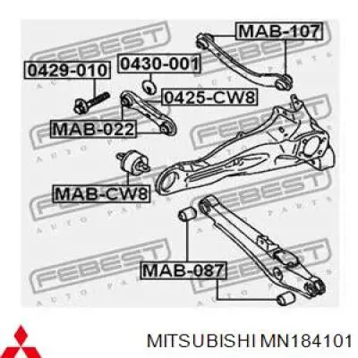 MN184101 Mitsubishi Болт крепления заднего развального рычага, внутренний