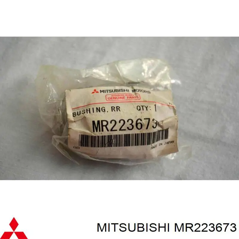 MR223673 Mitsubishi Сайлентблок цапфы задней
