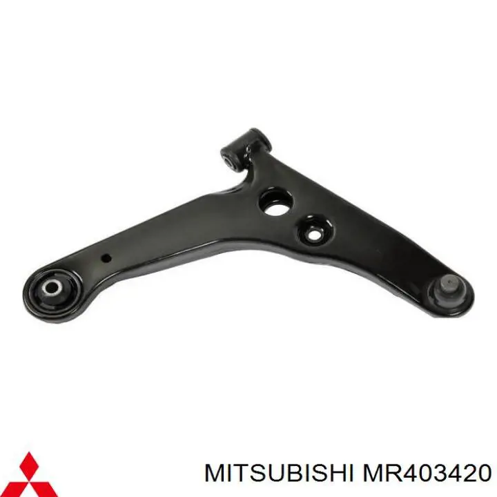 MR403420 Mitsubishi Рычаг передней подвески нижний правый