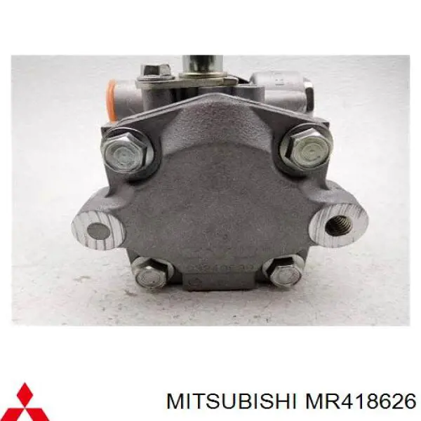 MR418626 Mitsubishi Насос гидроусилителя руля (ГУР)