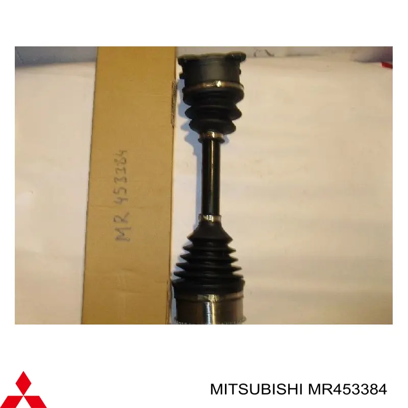 MR410665 Mitsubishi Полуось (привод) передняя правая