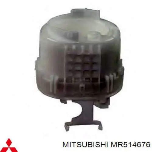 MR 514 676 Mitsubishi Фильтр топливный