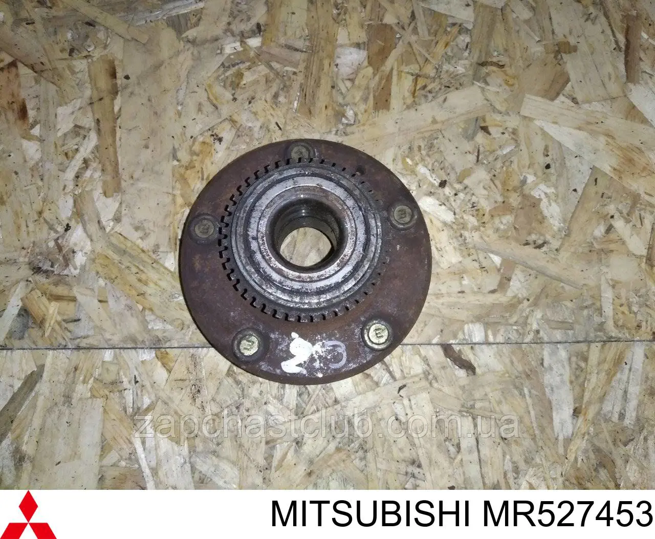 MR527453 Mitsubishi Ступица задняя