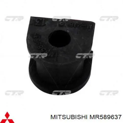 MR589637 Mitsubishi Втулка стабилизатора заднего
