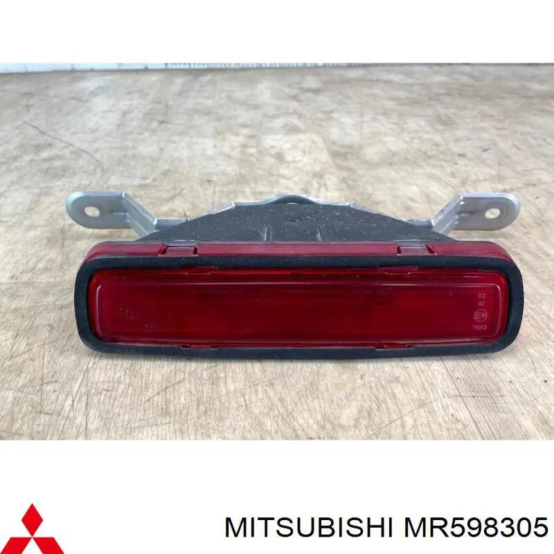 MR598305 Mitsubishi сравнить цены на Автопро