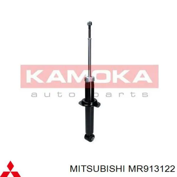 MR913122 Mitsubishi Амортизатор задний