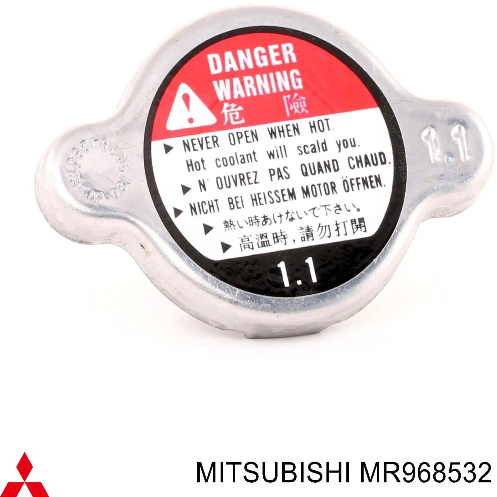 MR968532 Mitsubishi Крышка (пробка) радиатора