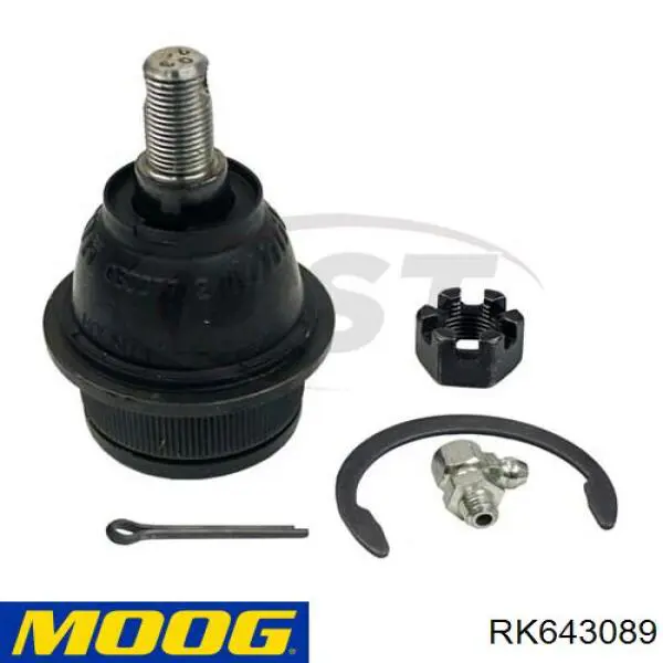 RK643089 Moog Рычаг (тяга) задней подвески продольный нижний правый