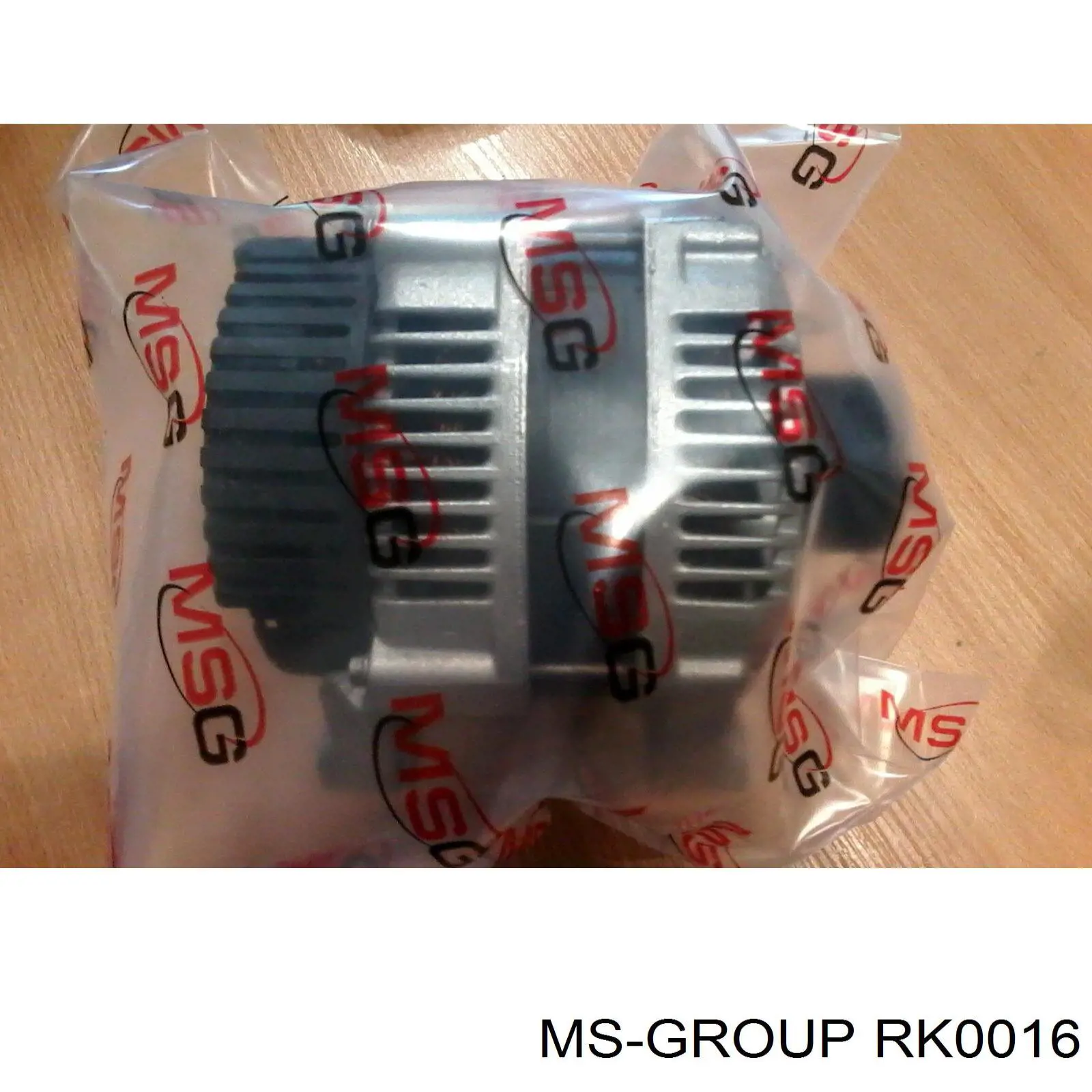 LR041118 Land Rover компрессор кондиционера