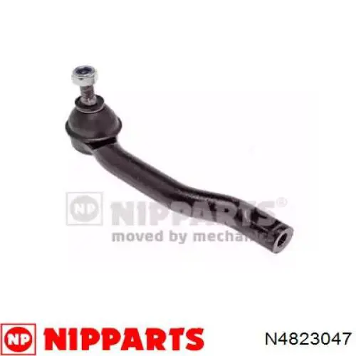 EB3C3290AA Ford наконечник рулевой тяги внешний