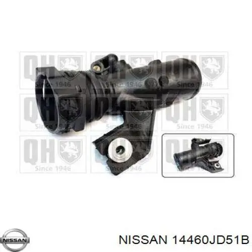 14460JD51B Nissan/Infiniti Шланг (патрубок) интеркуллера верхний левый