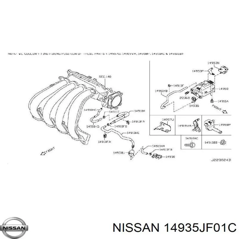 14935JF02C Nissan/Infiniti Клапан адсорбера топливных паров