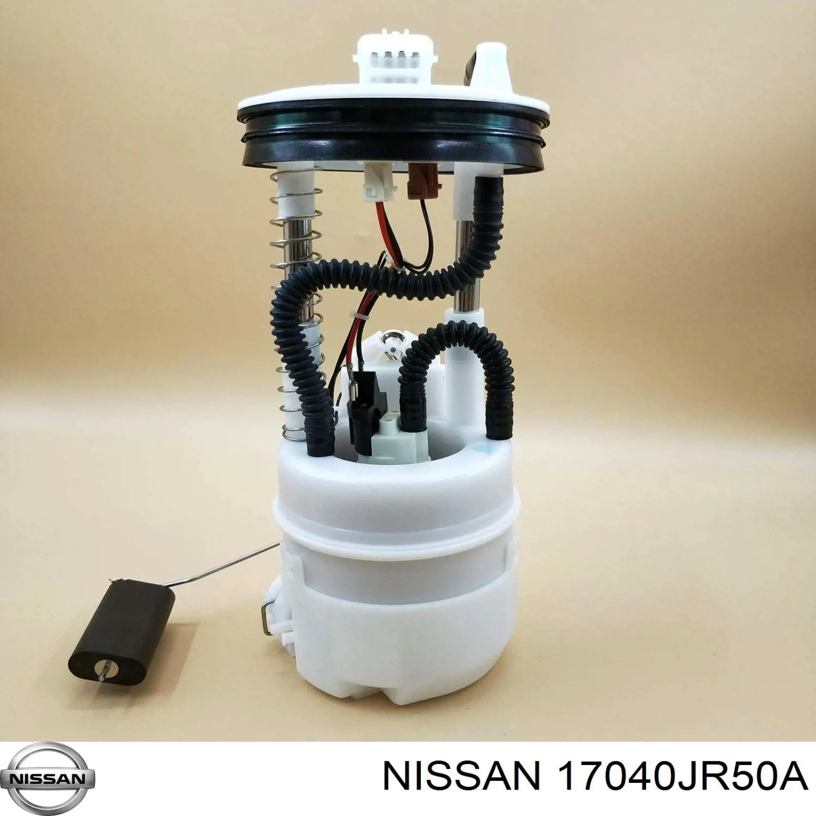 17040JR50A Nissan/Infiniti Фильтр топливный