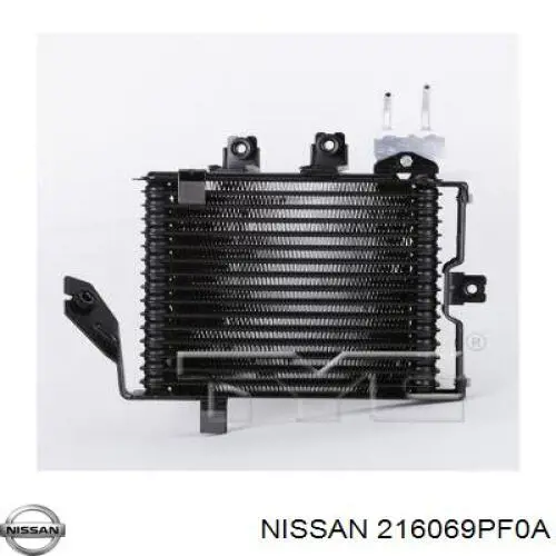 216069PF0A Nissan/Infiniti Радиатор охлаждения, АКПП/КПП