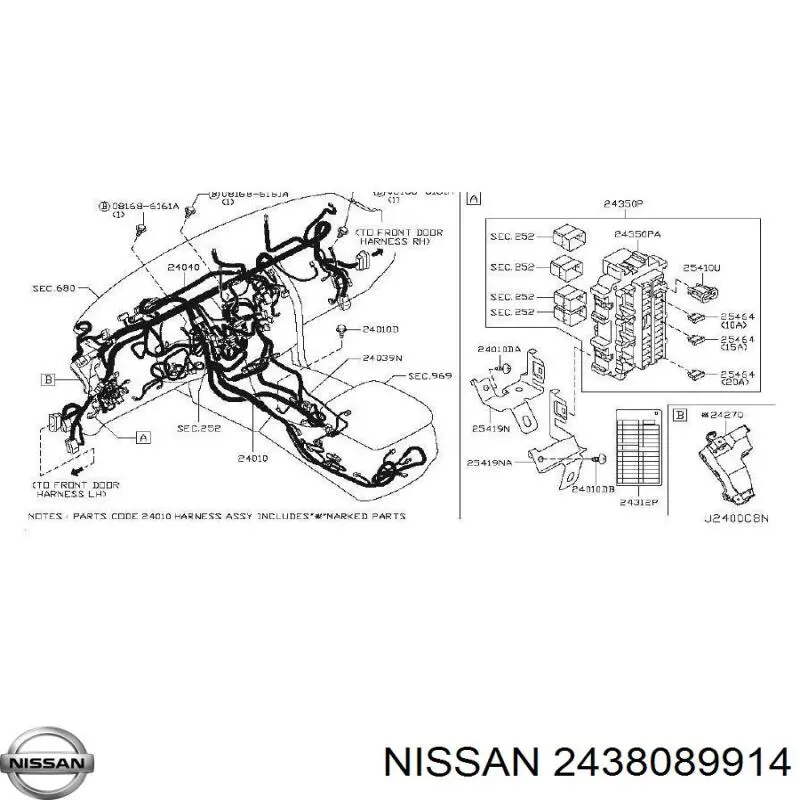 2438089914 Nissan/Infiniti Корпус блока предохранителей