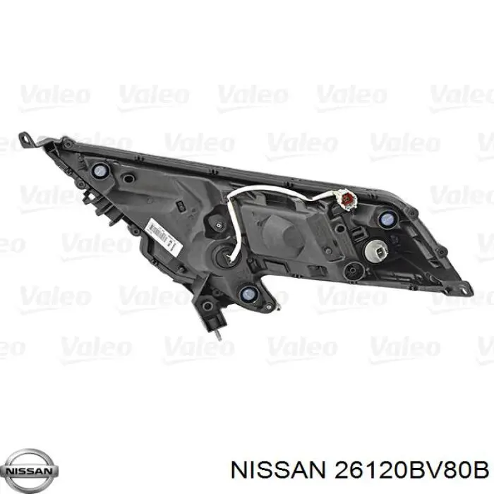 26120BV80B Nissan сравнить цены на Автопро