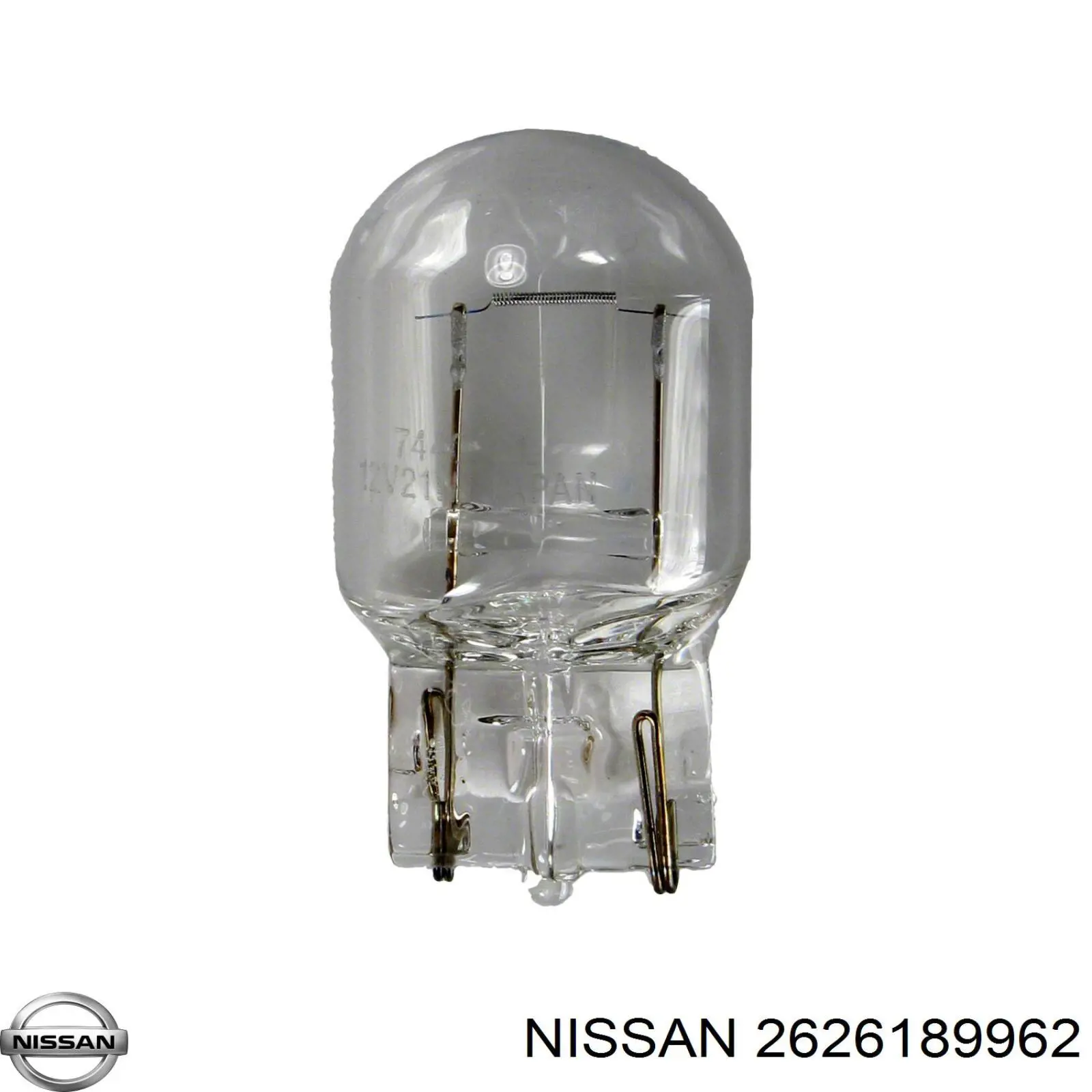 2626189962 Nissan/Infiniti сравнить цены на Автопро