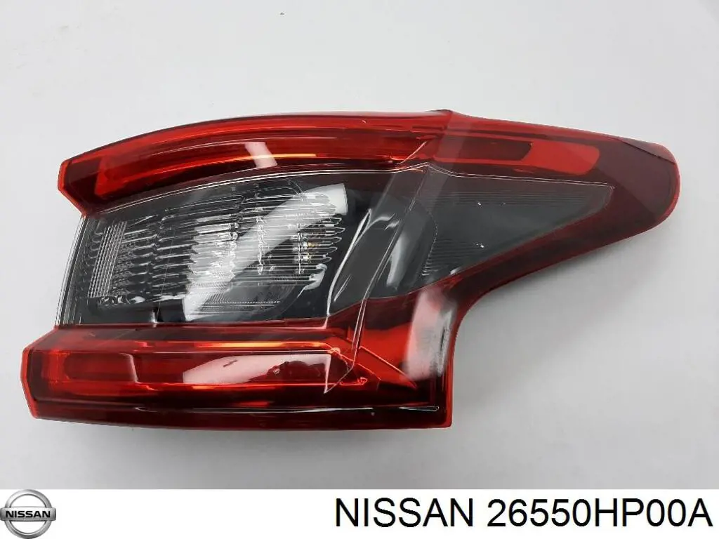 26550HP00A Nissan сравнить цены на Автопро