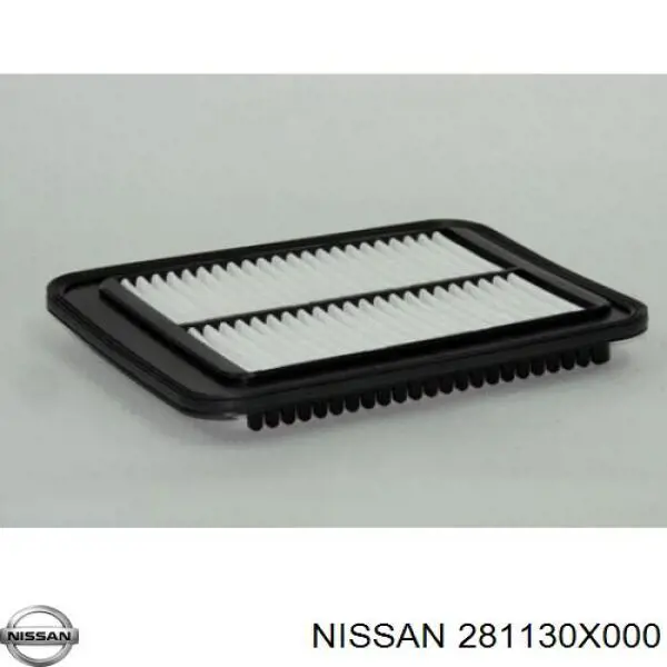 281130X000 Nissan/Infiniti Фильтр воздушный