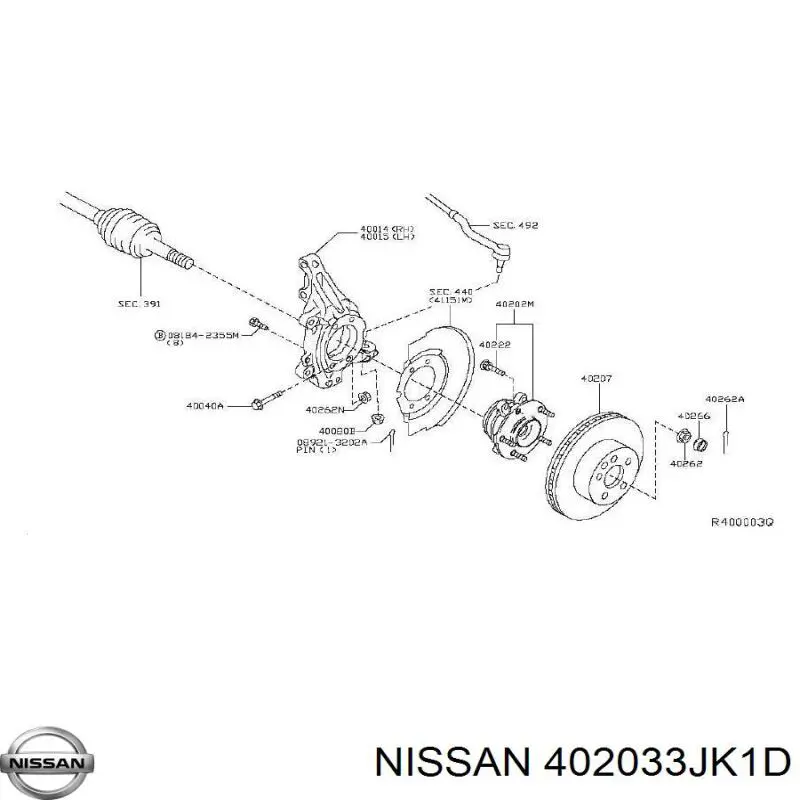 402033JK1D Nissan сравнить цены на Автопро
