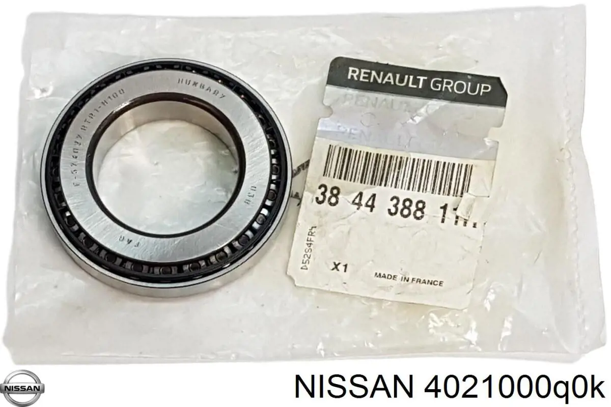 4021000Q0K Nissan/Infiniti сравнить цены на Автопро