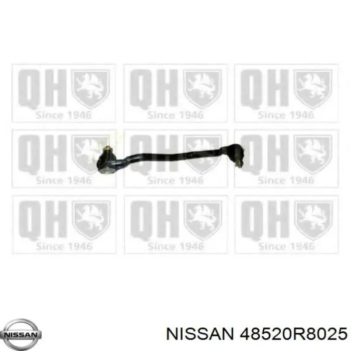485102T025 Nissan тяга рулевая правая