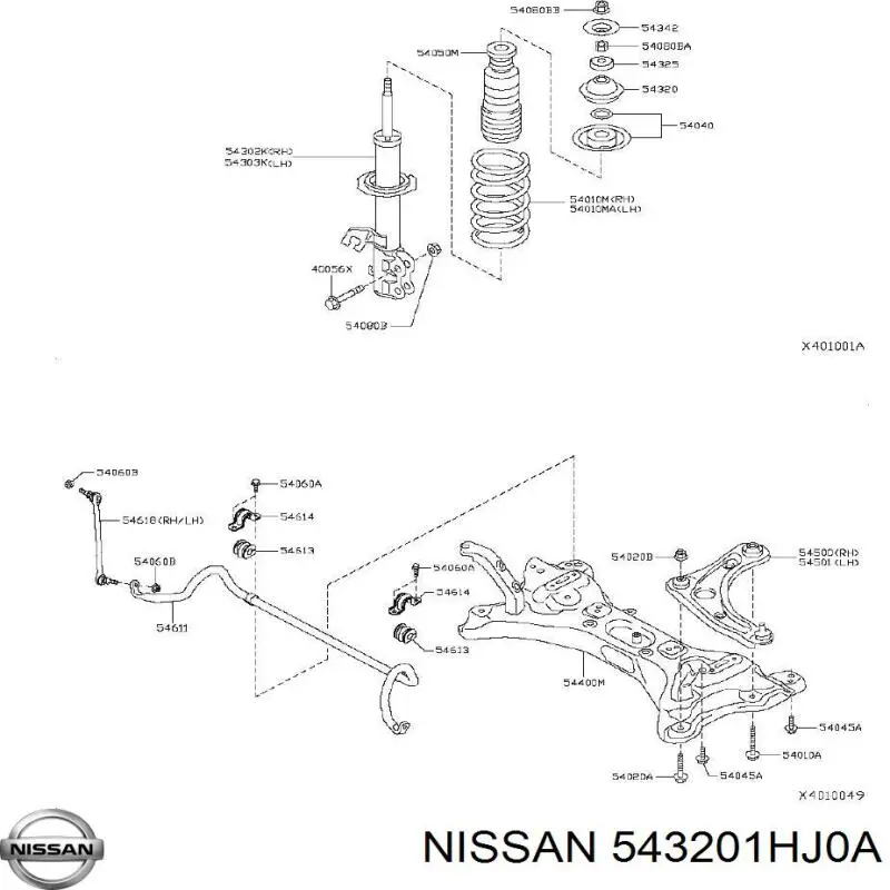 543203VA0A Nissan/Infiniti Опора амортизатора переднего