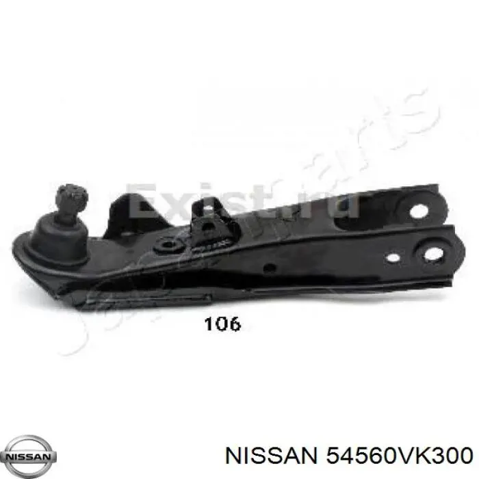 54560VK300 Nissan/Infiniti Сайлентблок переднего нижнего рычага