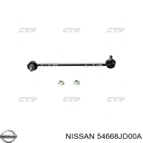 54668JD00A Nissan стойка стабилизатора переднего левая