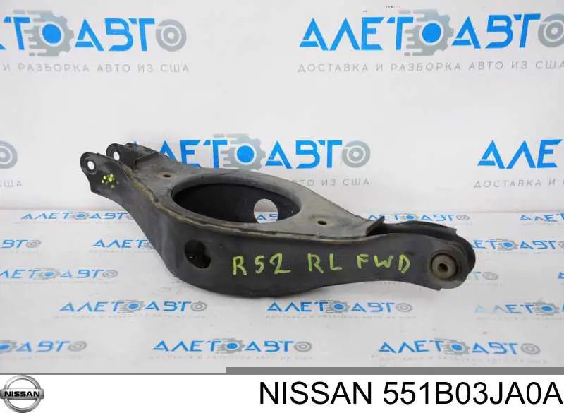 551B03JA0A Nissan/Infiniti рычаг задней подвески нижний левый/правый