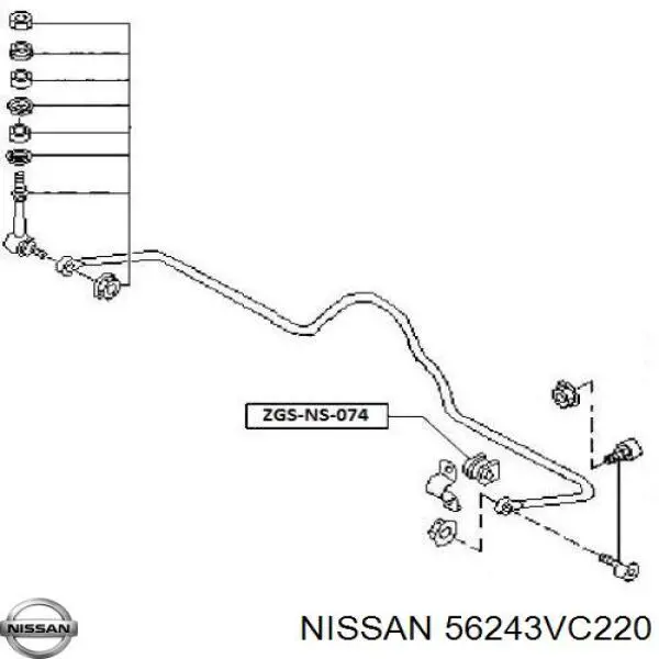 56243VC220 Nissan/Infiniti Втулка стабилизатора заднего