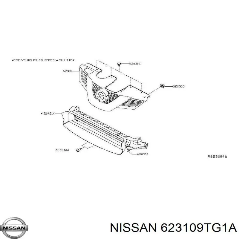 623109TG1A Nissan/Infiniti сравнить цены на Автопро
