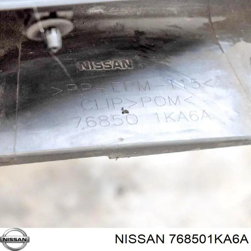 768501KA6A Nissan/Infiniti Накладка (молдинг) порога наружная правая