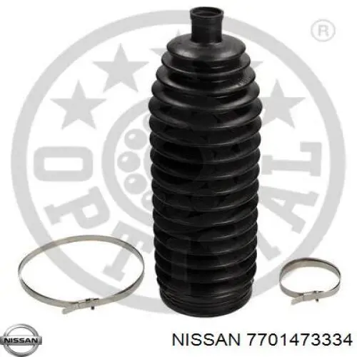 7701473334 Nissan/Infiniti Пыльник рулевого механизма (рейки)