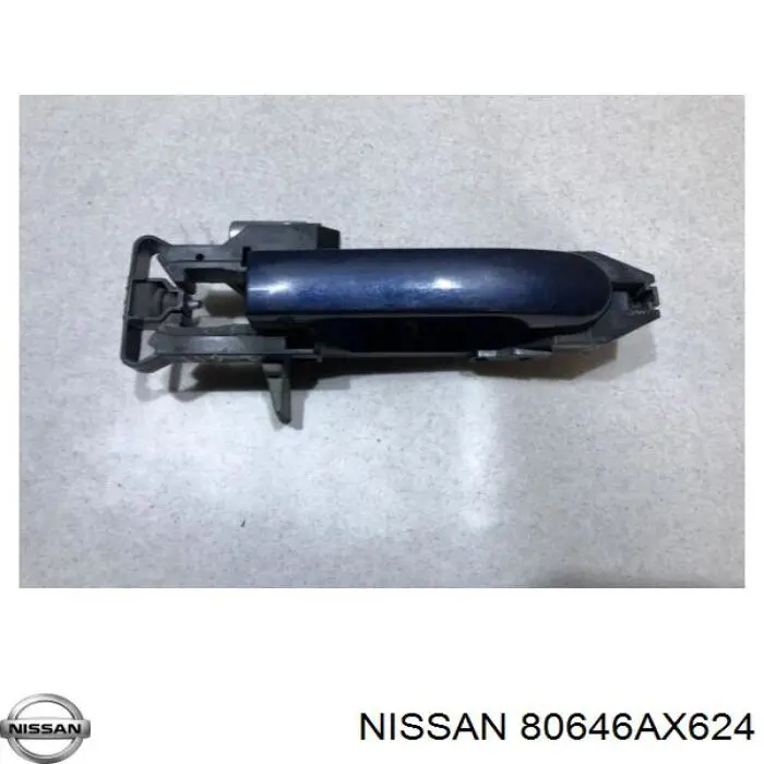 80646AX624 Nissan/Infiniti сравнить цены на Автопро