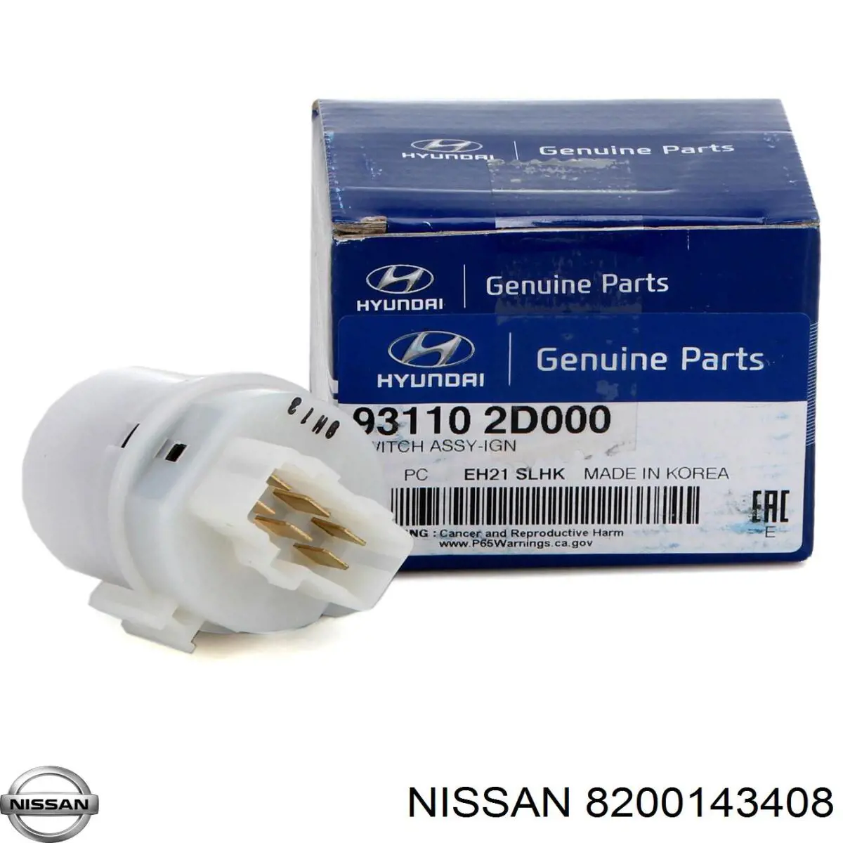 8200143408 Nissan/Infiniti Антенна (кольцо) иммобилайзера